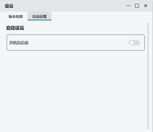 GitHub - kirbystudy/chatgpt-desktopPet: 基于Electron开发 Live2D模型的桌面宠物